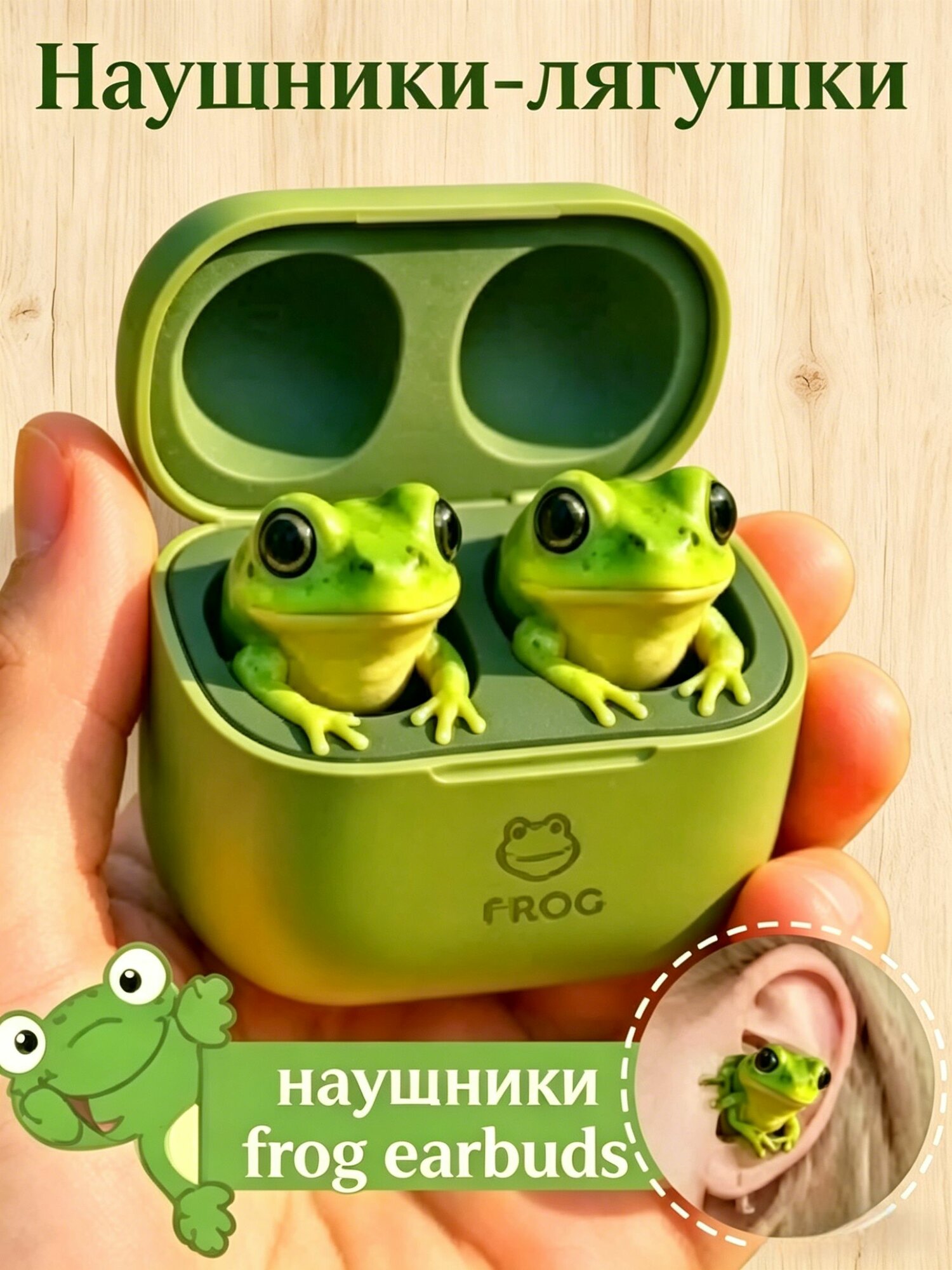 Наушники беспроводные с микрофоном A, Bluetooth, USB Type-C, зеленый