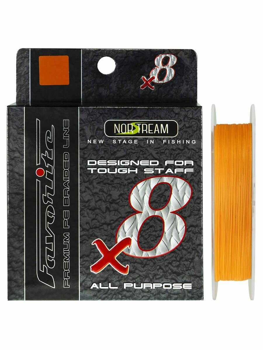 Плетеная леска, шнур Norstream Favorite 8X 150 м цв. Orange #1.5