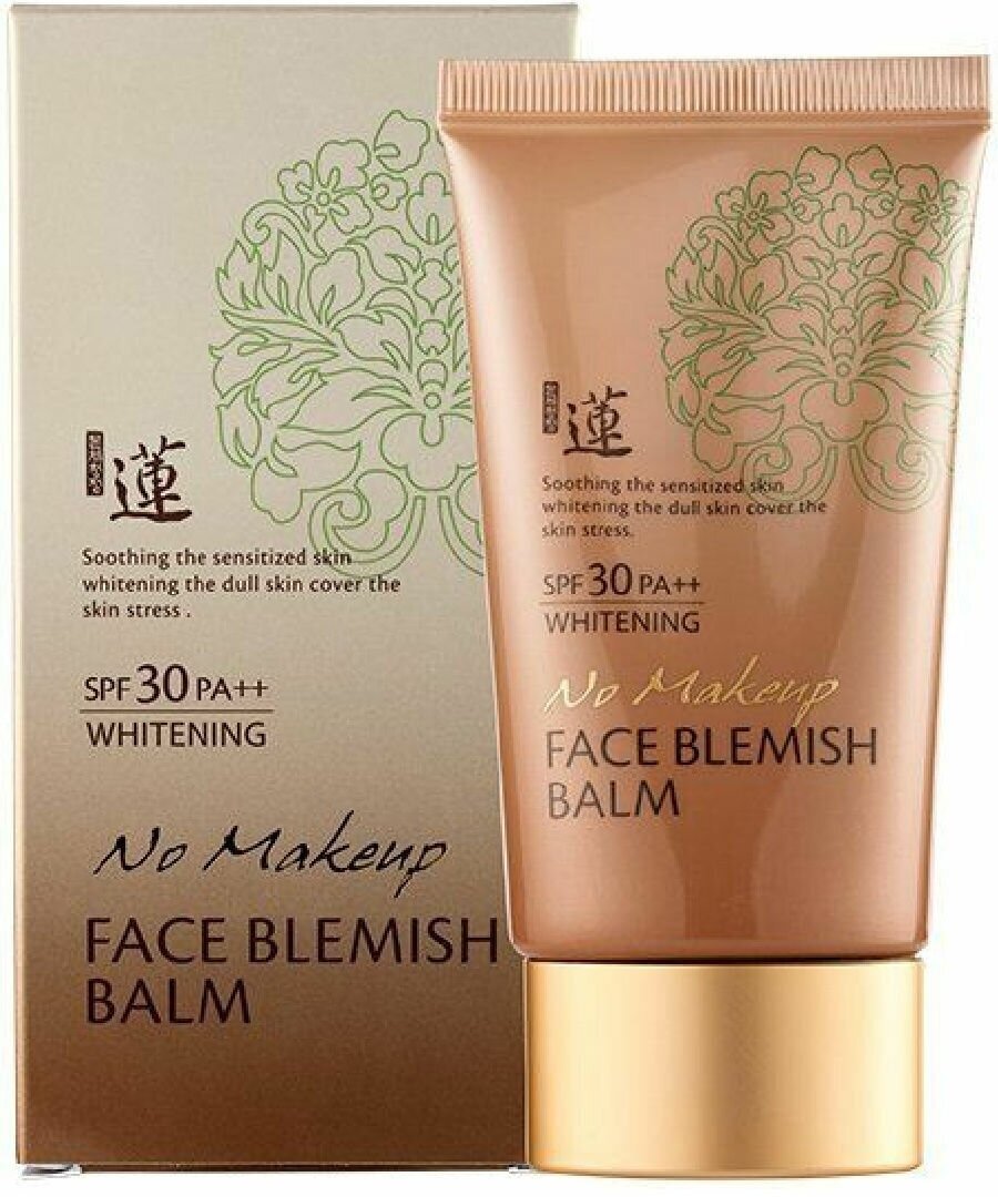 Welcos BB крем No Make Up Lotus, SPF 30, 50 мл/50 г, оттенок: бронза