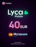 Пополнение Lyca Mobile Испания 40 евро (EUR) | мобильная связь, прямое зачислени...
