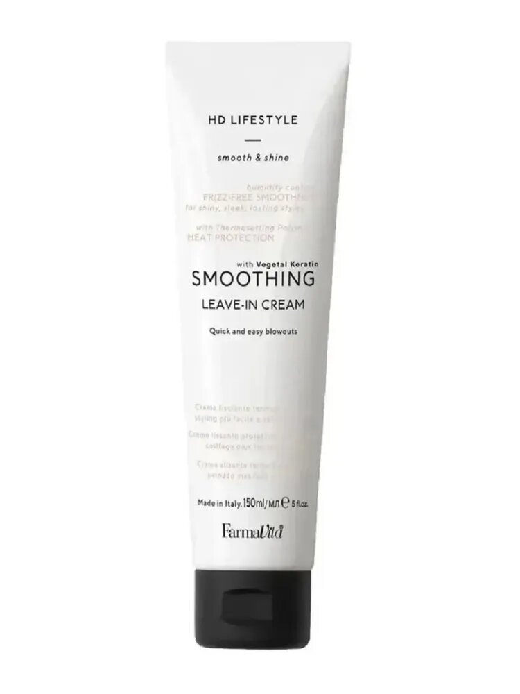 Farmavita Выпрямляющий теплозащитный крем для волос средней фиксации HD LIFE STYLE Smoothing leave-in cream, придает гладкость, блеск, 150мл