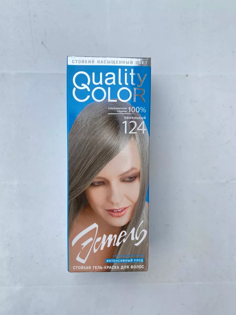 Гель-краска для волос Quality Color №124 пепельный