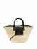 Сумка Jacquemus Soli, разноцветный