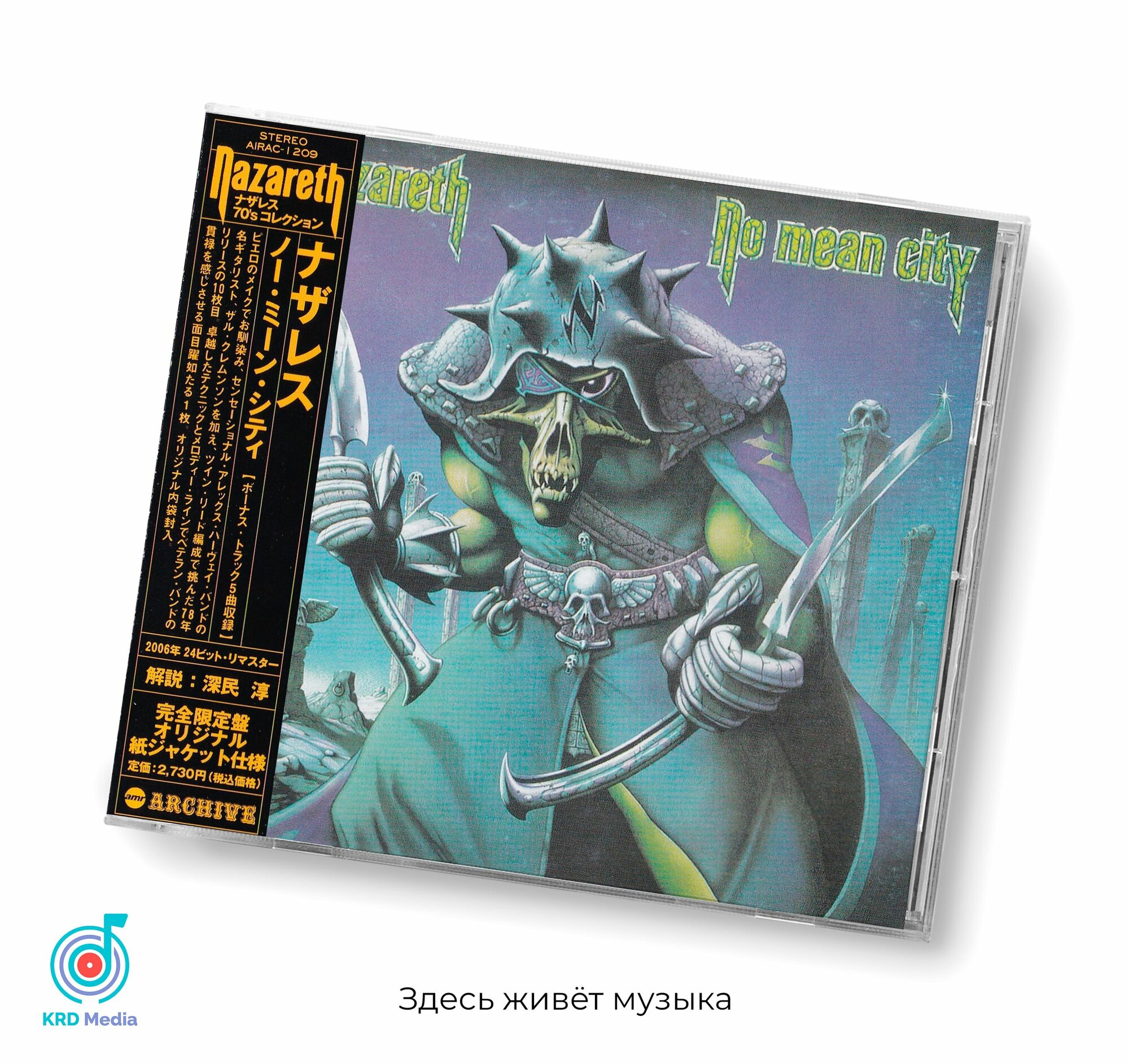 Nazareth - No Mean City + OBI, 2006, 16-page, CD-Аудио