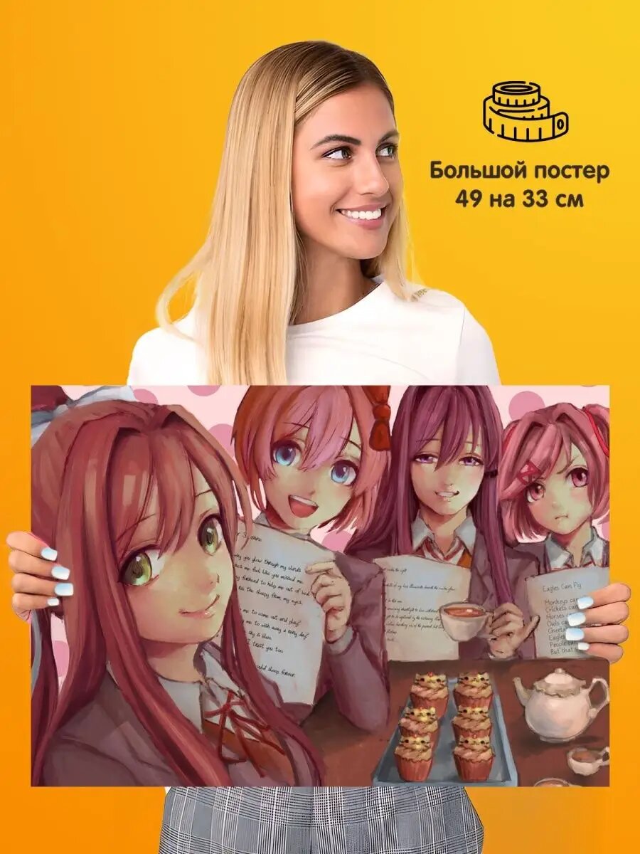 Постер плакат Doki Doki Literature Club