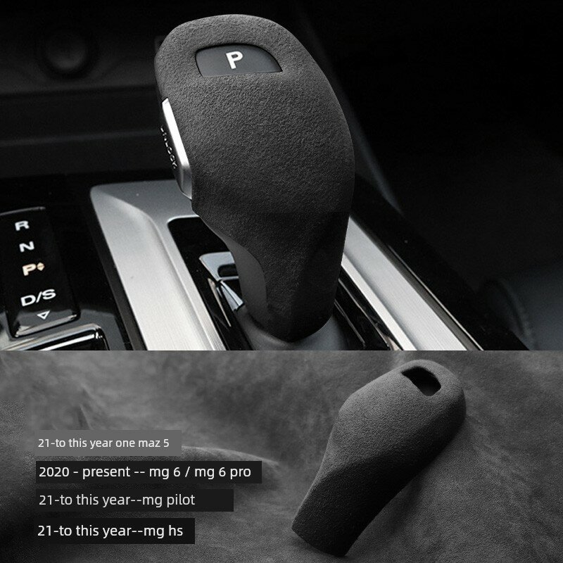 Черный фетровый чехол для рычага КПП на MG5/MG6 High-End (2021-настоящее время) Автомобильный аксессуар
