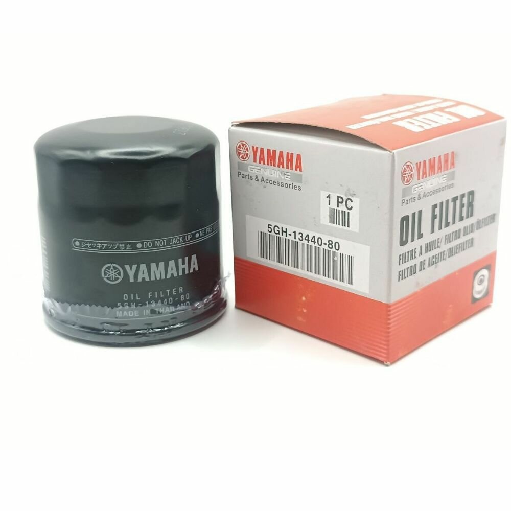 Фильтр масляный