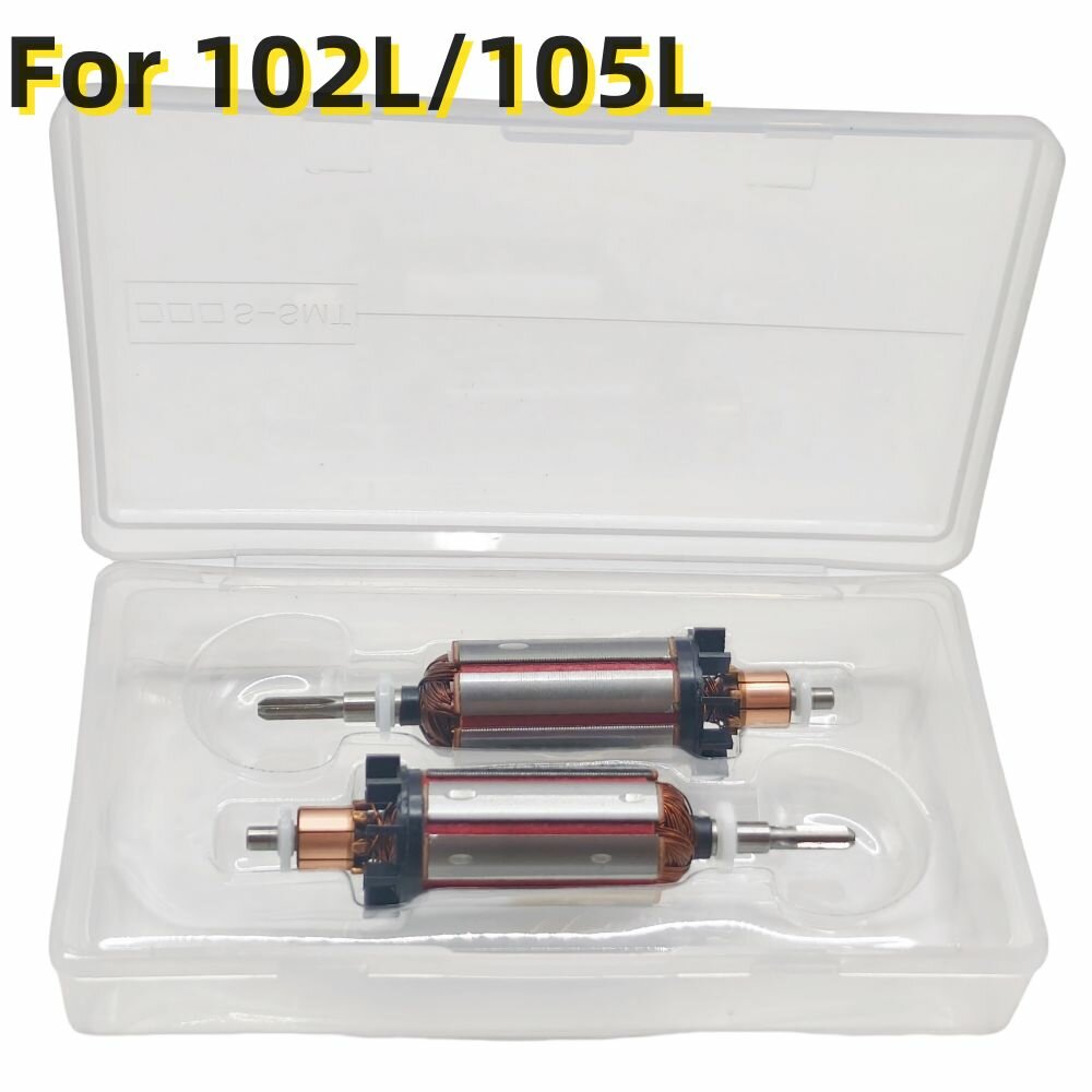 STRONG 210 102L 105L Ручка ротор электродвигателя для 35000 оборотов / мин Ремонт и замена всех щипцов для ногтей 2 шт.