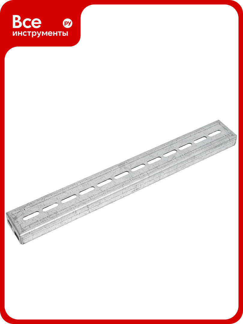 Профиль горизонтальный Dekraft 50x450 ПГ-02 31201DEK