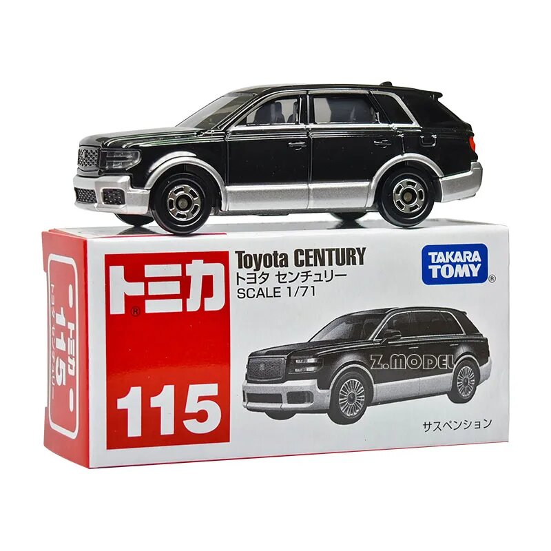TOMICA металлические модели автомобилей Ferrari SP3 BMW I4 Toyota Yaris GR Crown Nassin Kicks TOMY-916970-115