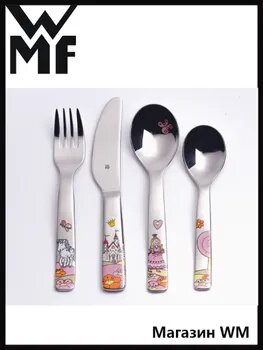 Набор детской посуды WMF из 4 предметов, принцесса Анна