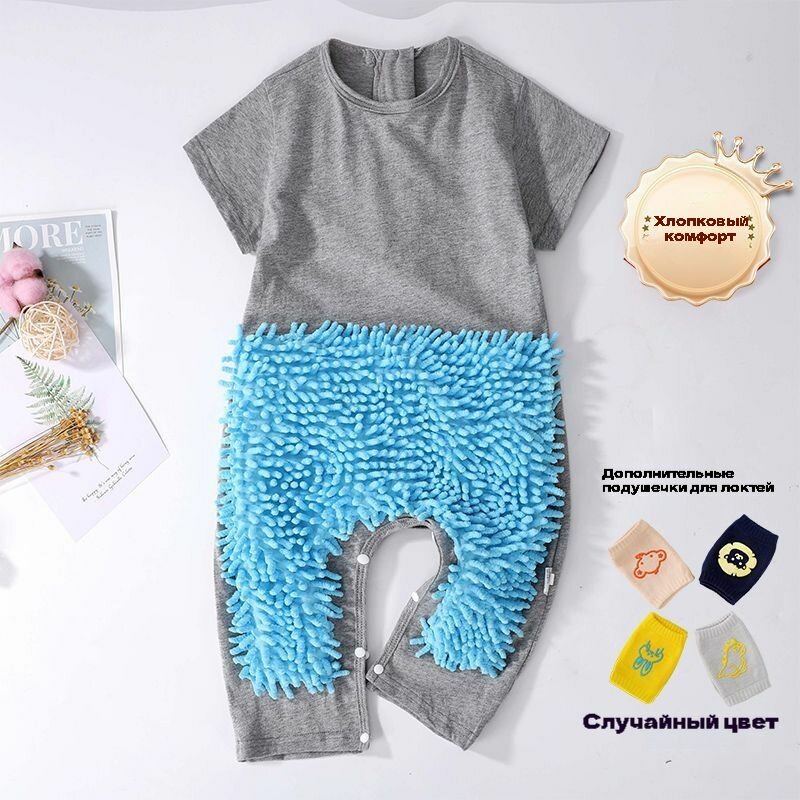 Наколенники для ползания