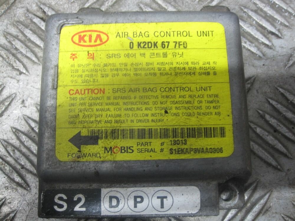 Блок управления подушкой безопасности Kia Spectra 0K2DK677F0