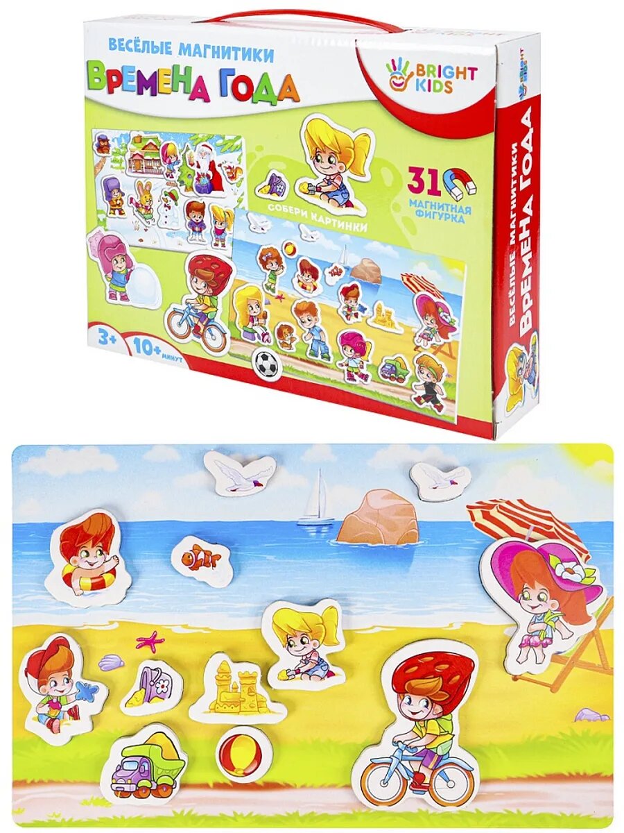 Развивающая магнитная настольная игра "Времена года"