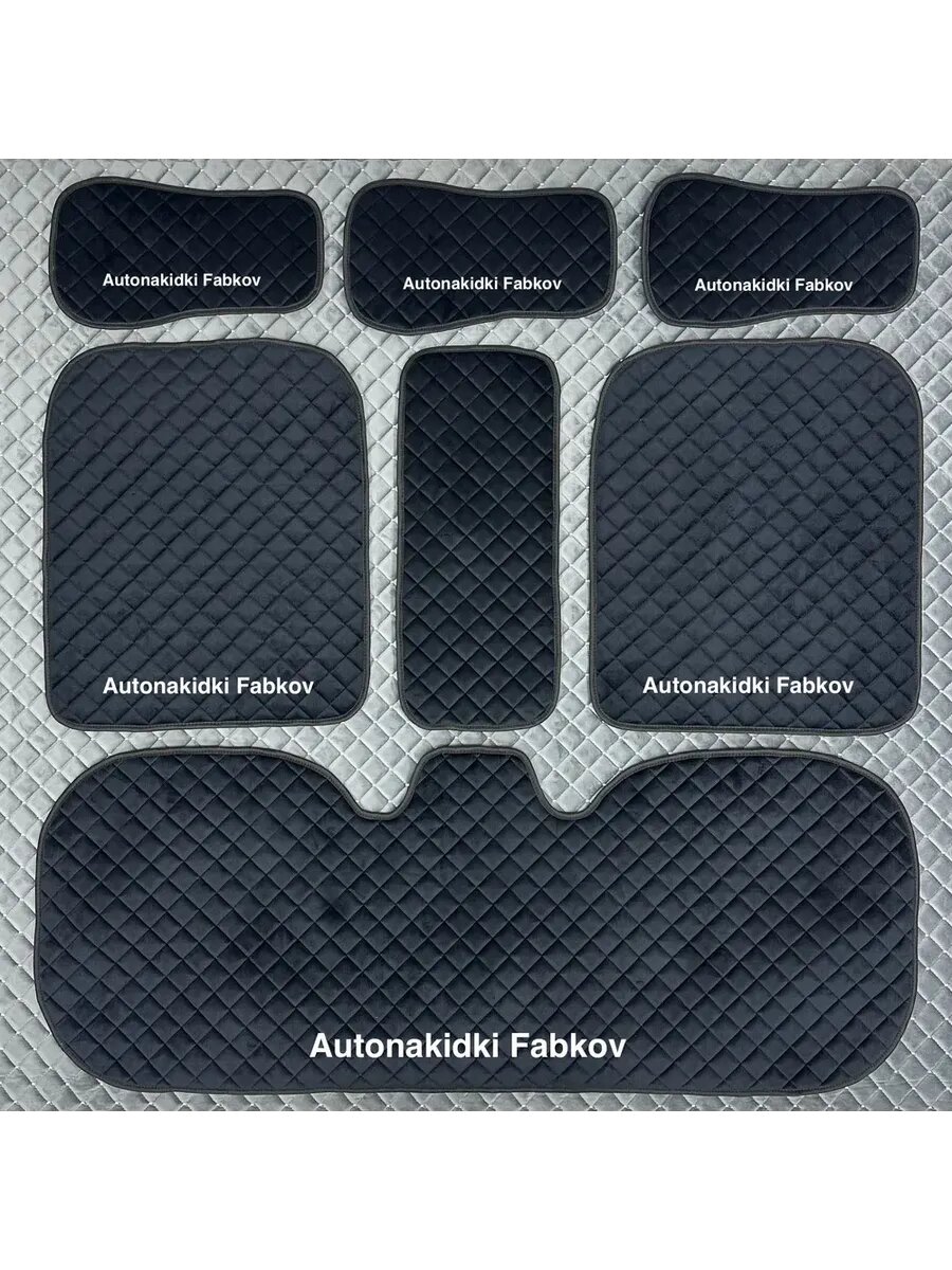 Чехлы Накидки на сиденья Chery Omoda C5