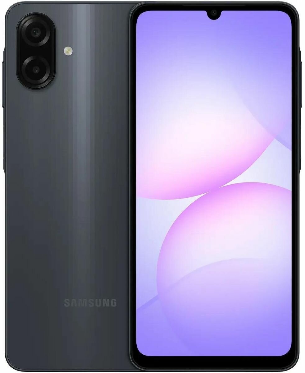 Смартфон Samsung Galaxy A07 SM-A075F 128Gb 6Gb черный