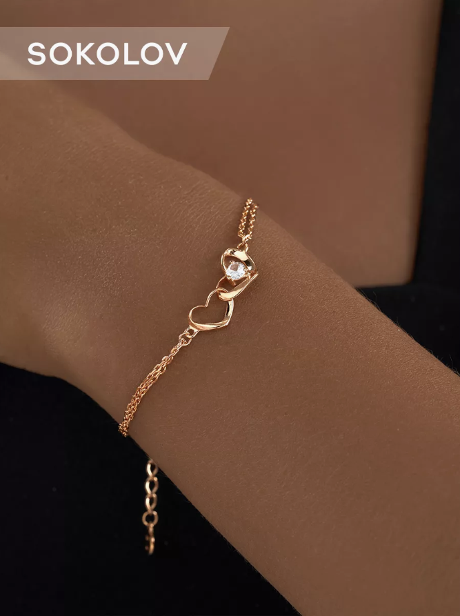 Браслет, серебро, 925 проба, золочение, фианит