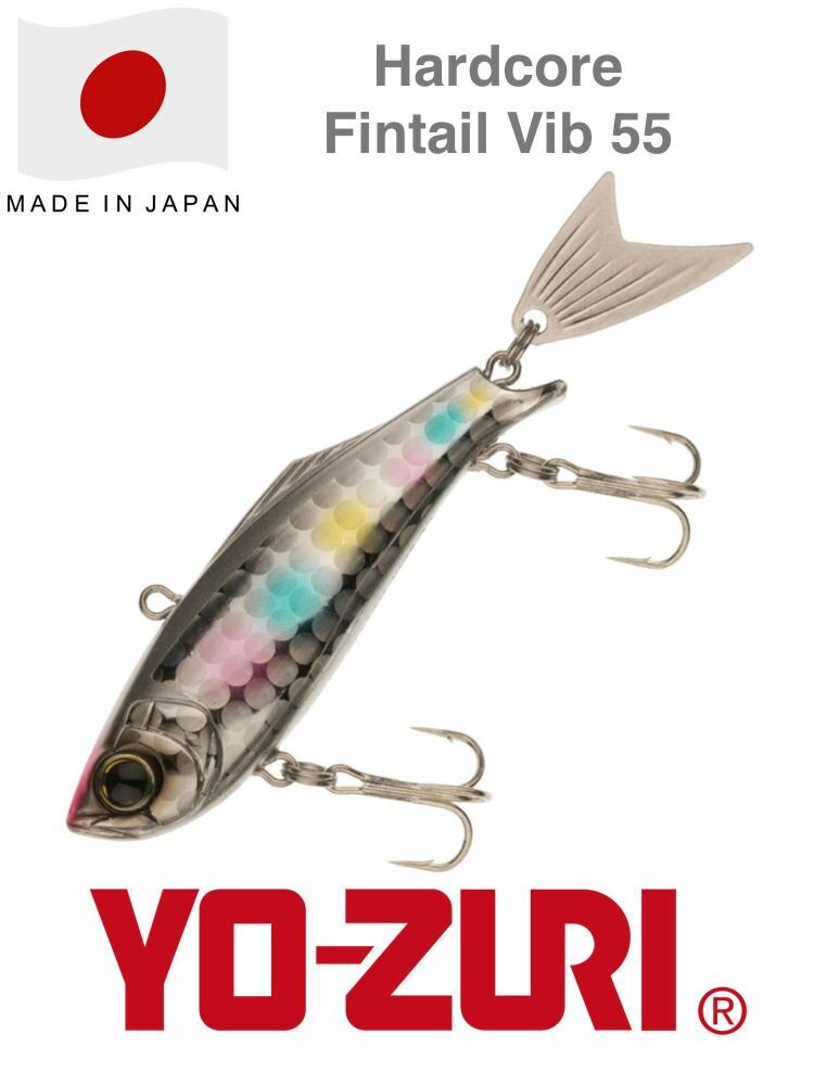 Раттлин Yo-Zuri Duel Hardcore Fintail VIBE 55 F1185-HCA / 55 мм, 11 гр / Виб на судака, форель, окуня и хищника