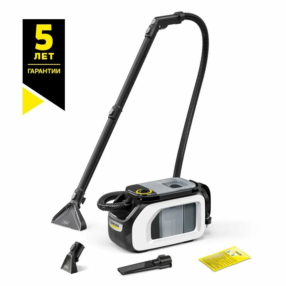 Моющий пылесос