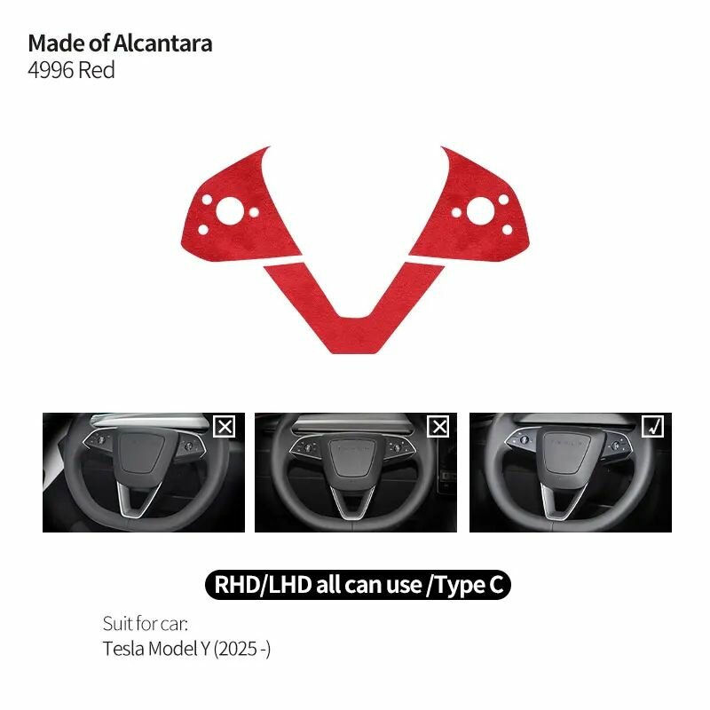 Наклейка на руль из алькантары, для Tesla Model3 Highland ModelY 2024-up, аксессуары внутренней отделки автомобиля.