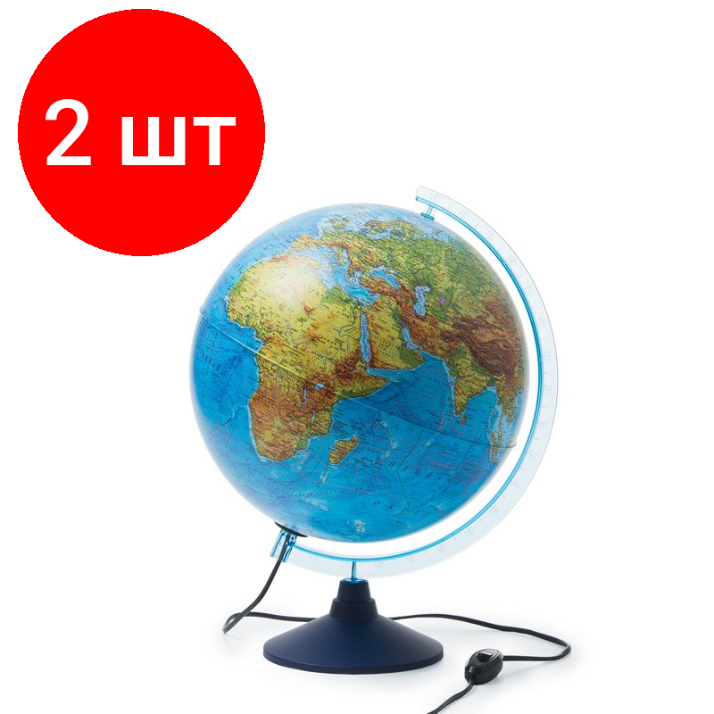 Комплект 2 штук, Глобус интерактивный физико-политический с подсветкой,320мм, INT13200288