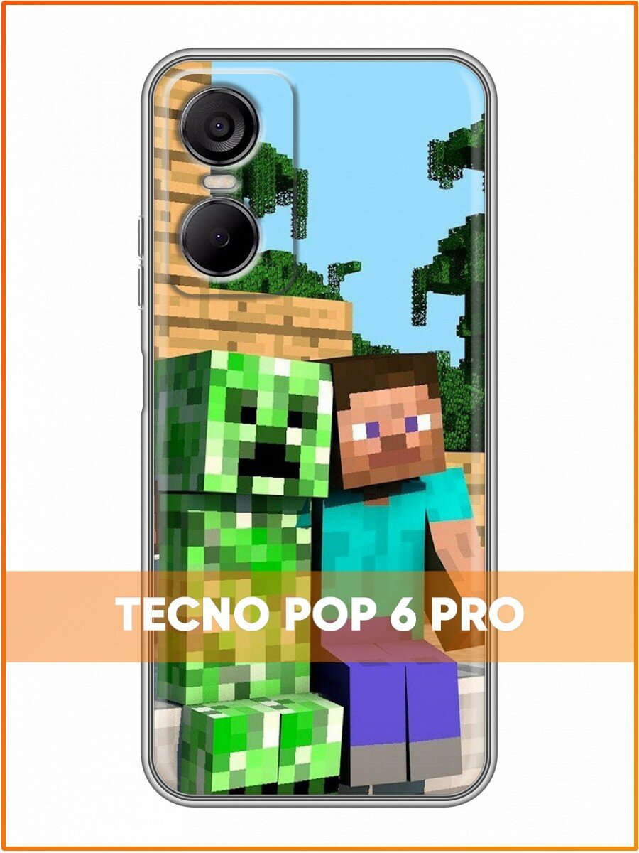 Чехол для Tecno Pop 6 Pro с принтом для мальчиков Майнкрафт скример обнимашки (Техно Поп 6 Про)