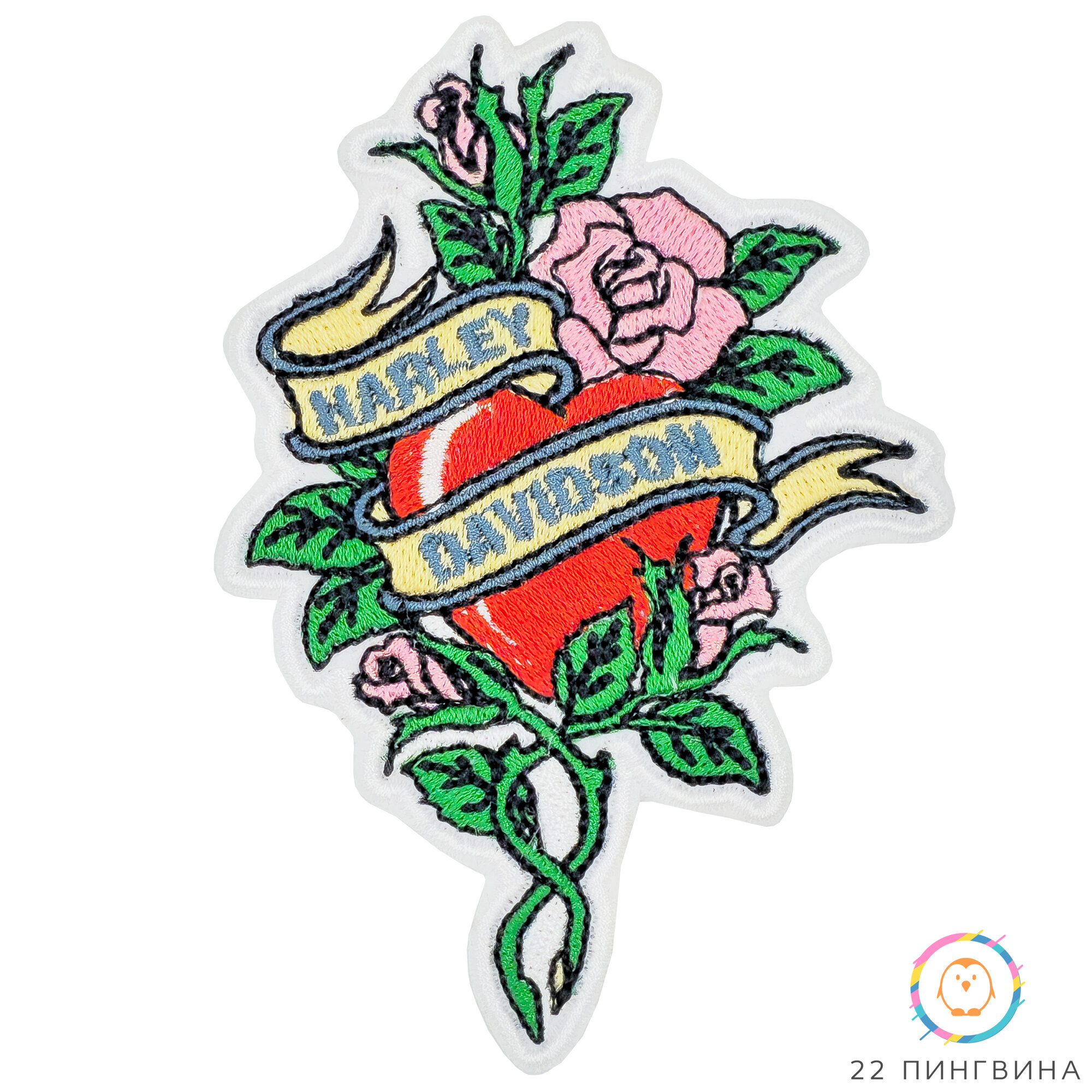 Нашивка, патч, шеврон "Harley Davidson. Сердце. Цветы" 67x97mm PTC868