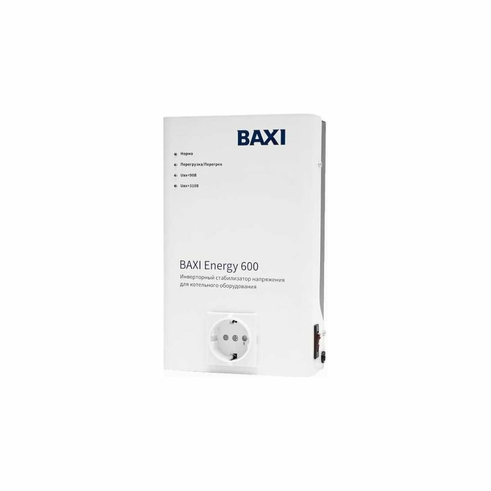 Инверторный стабилизатор для котельного оборудования Baxi Energy 600