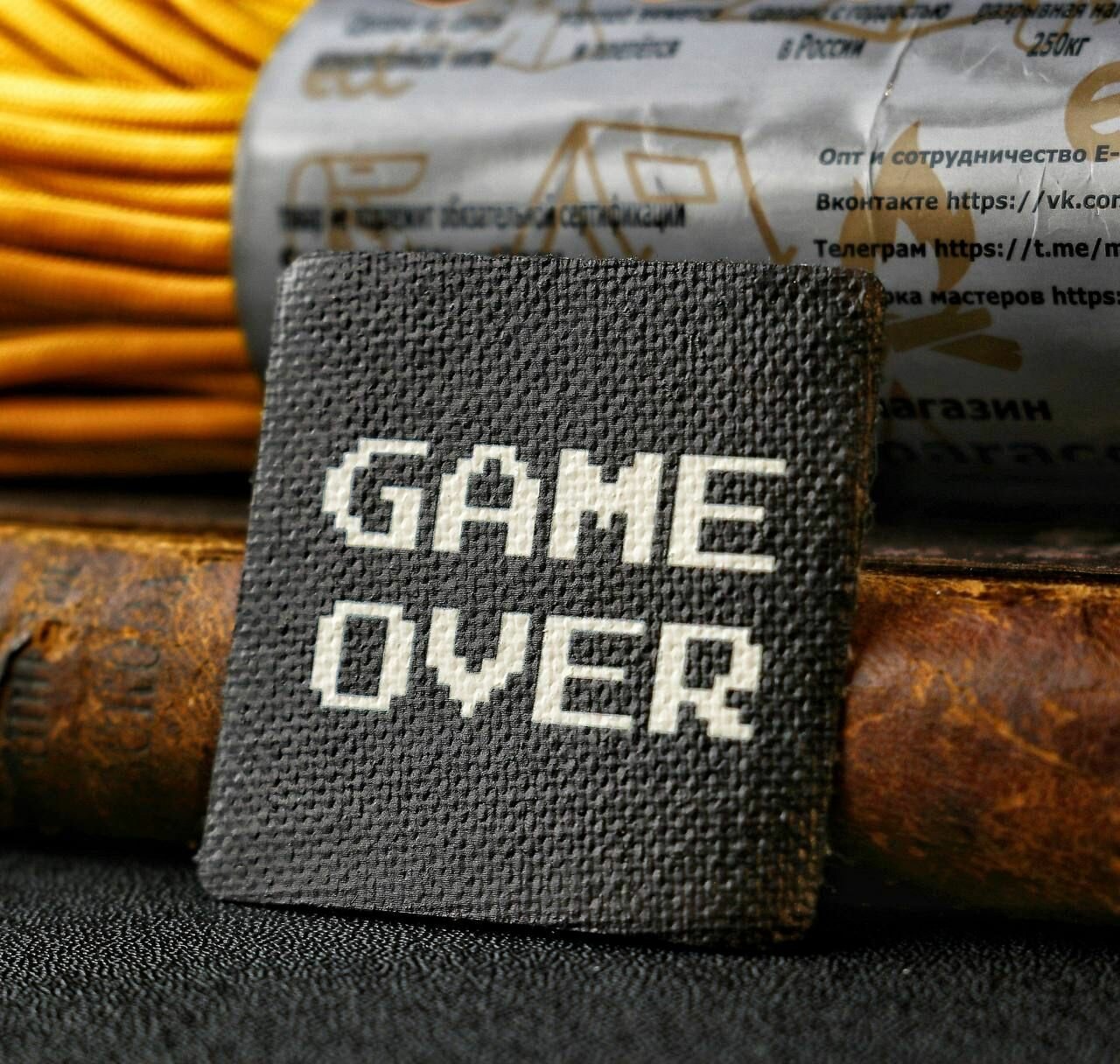 Шевро Game over , нашивка -патч на липучке