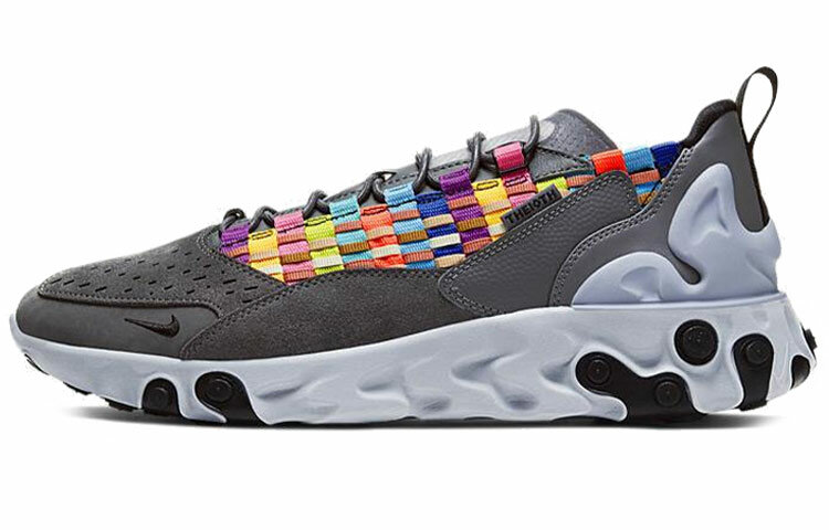 Кроссовки React Sertu