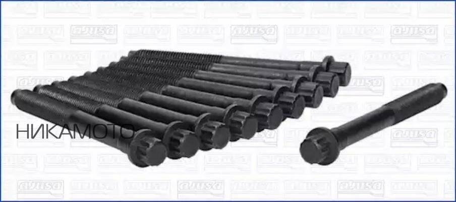 AJUSA 81014000 Комплект болтов ГБЦ (10шт.) MITSUBISHI-CHRYSLER-EAGLE--VOLVO 92->, 4G92,4G93,4G94(GDI), B