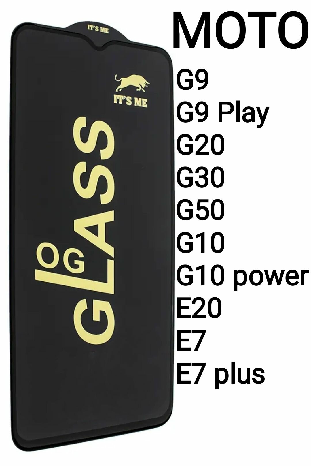 Motorola Moto G9 G9 Play G20 G30 G50 G10 power E20 E7 plus Защитное стекло для мото ж9 плюс g9+