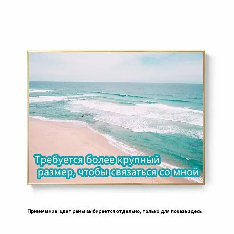 Крышки счетчиков электроэнергии внутренняя электрическая панель, скрытые картины, вертикальная секция, бесплатная штамповка, 50*40 см