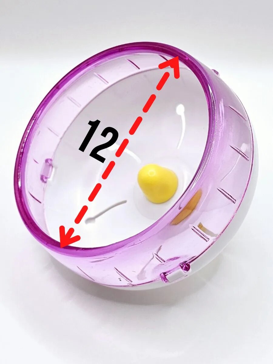 Колесо беговое бесшумное для хомяка