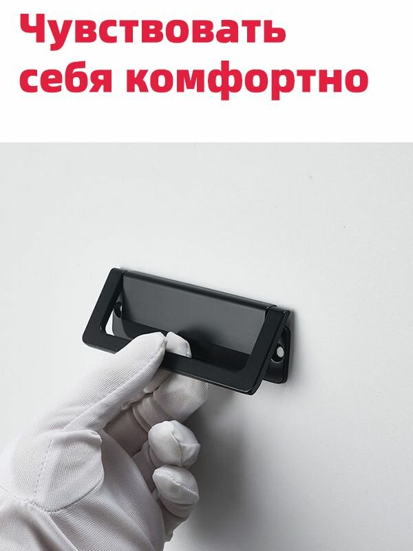 2 матовых черных алюминиевых сплава невидимых скрытых мебельных ручек, расстояние между отверстиями: 128 мм