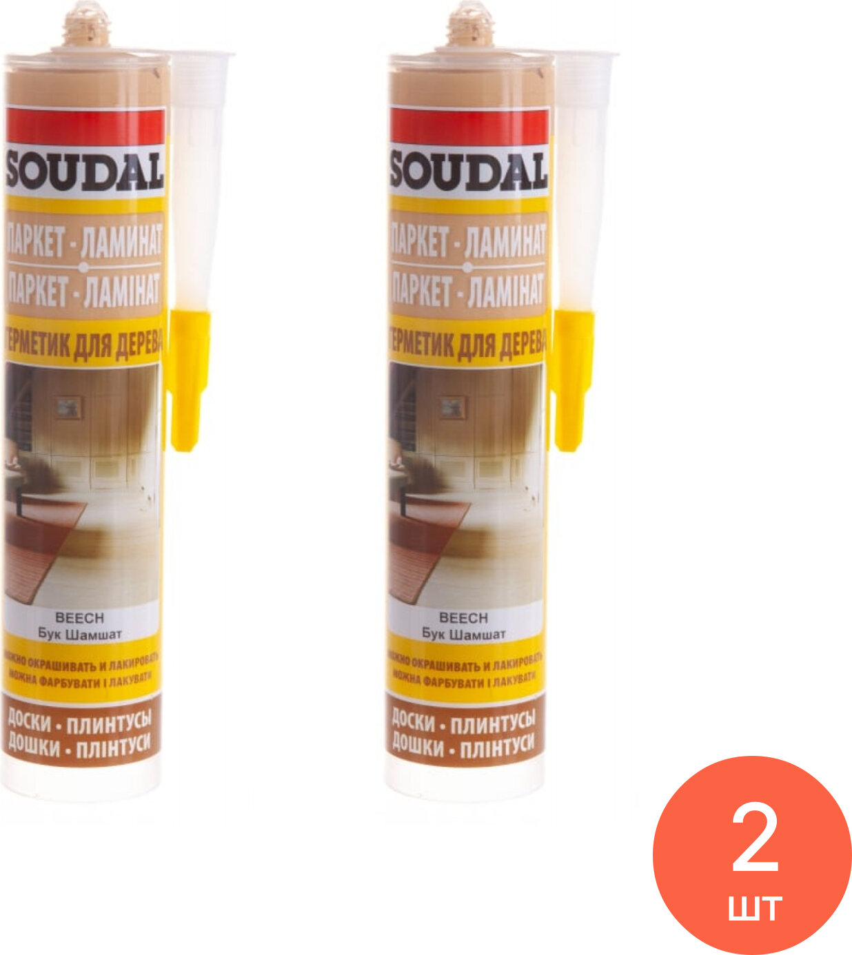 Герметик акриловый Soudal / Судал паркетный, цвет бук, 280мл / строительство и ремонт (комплект из 2 шт)
