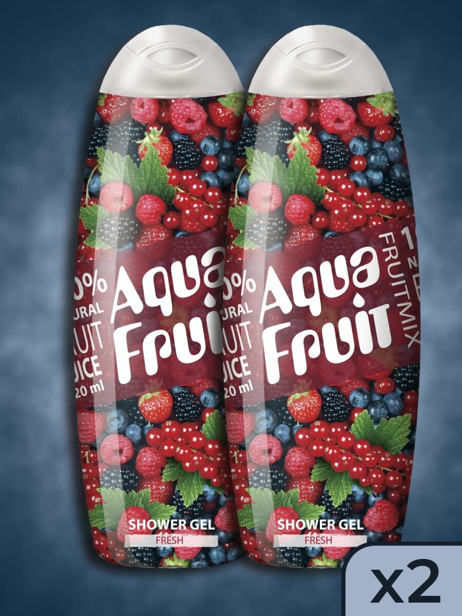 AQUAFRUIT "FRUITMIX" Гель для душа FRESH (2уп по 420мл)