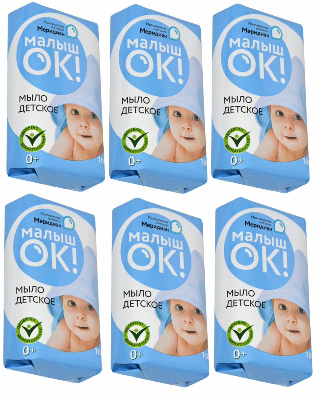 Мыло детское малышок (6уп по 100гр)