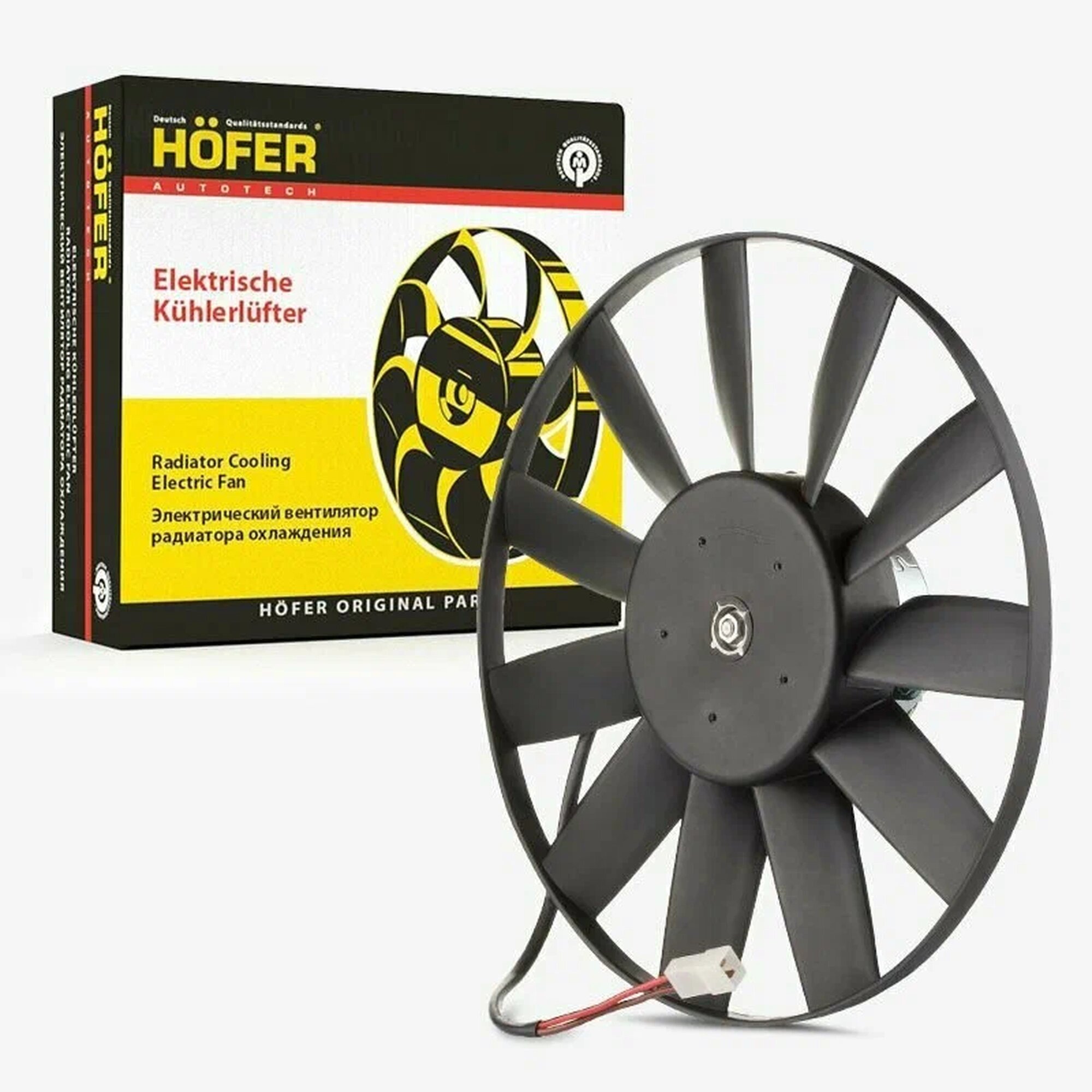 Вентилятор охлаждения HOFER HF626404, для ГАЗ 406