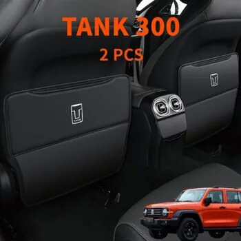 Защитные накидки на спинки сидений Great Wall TANK 300 500 2022 2023