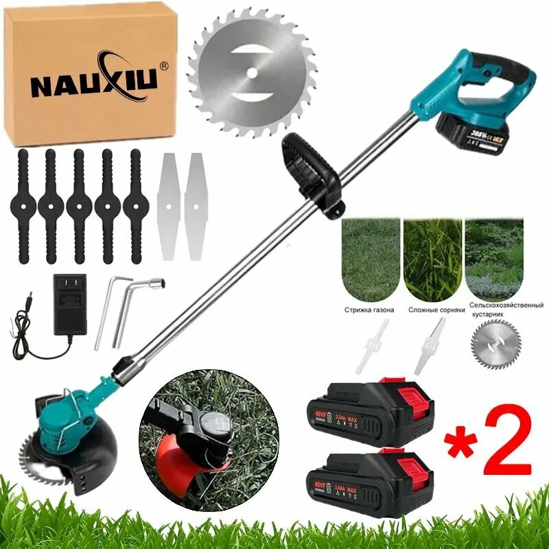 Газонокосилка аккумуляторная, Несамоходная