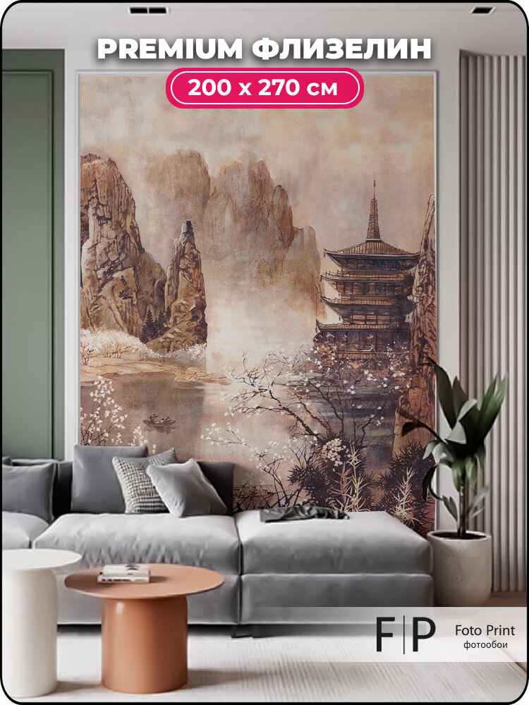 Фотообои на стену флизелиновые Foto Print "Китайский храм у озера" 200x270 см (ШxВ), фотообои фрески