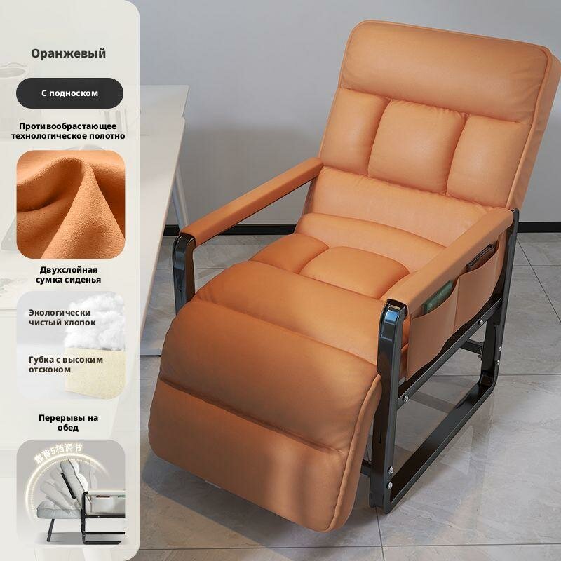 Кресло,"Серый простота", металл, складывание, современный стиль, апельсин