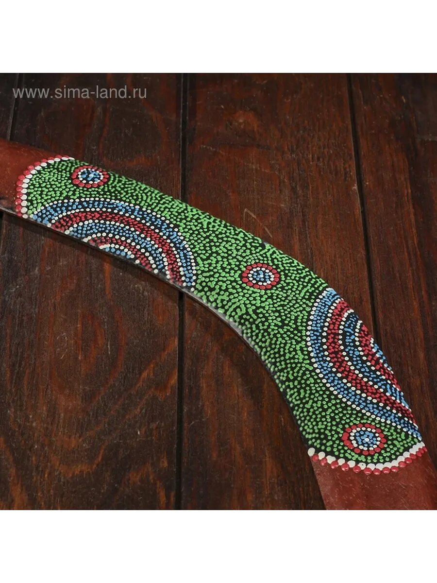 Эстетичный деревянный бумеранг для активных игр