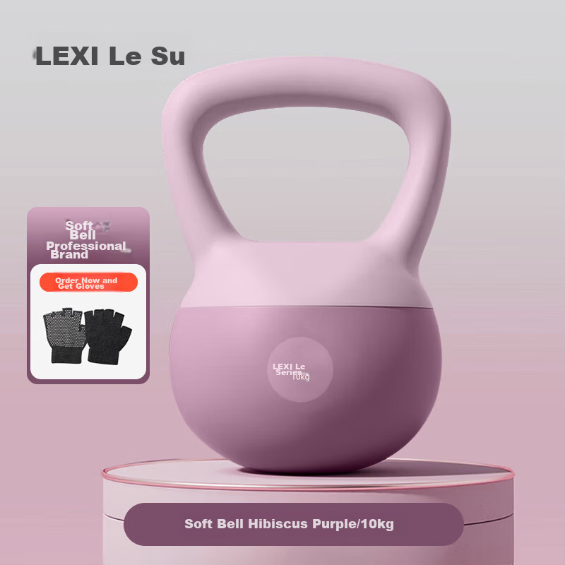 Lexi Soft Kettlebell for Women's Fitness, Home Glute Training, Strength Training, And Lifting Dumbbell, 10 Kg, Hibiscus Purple