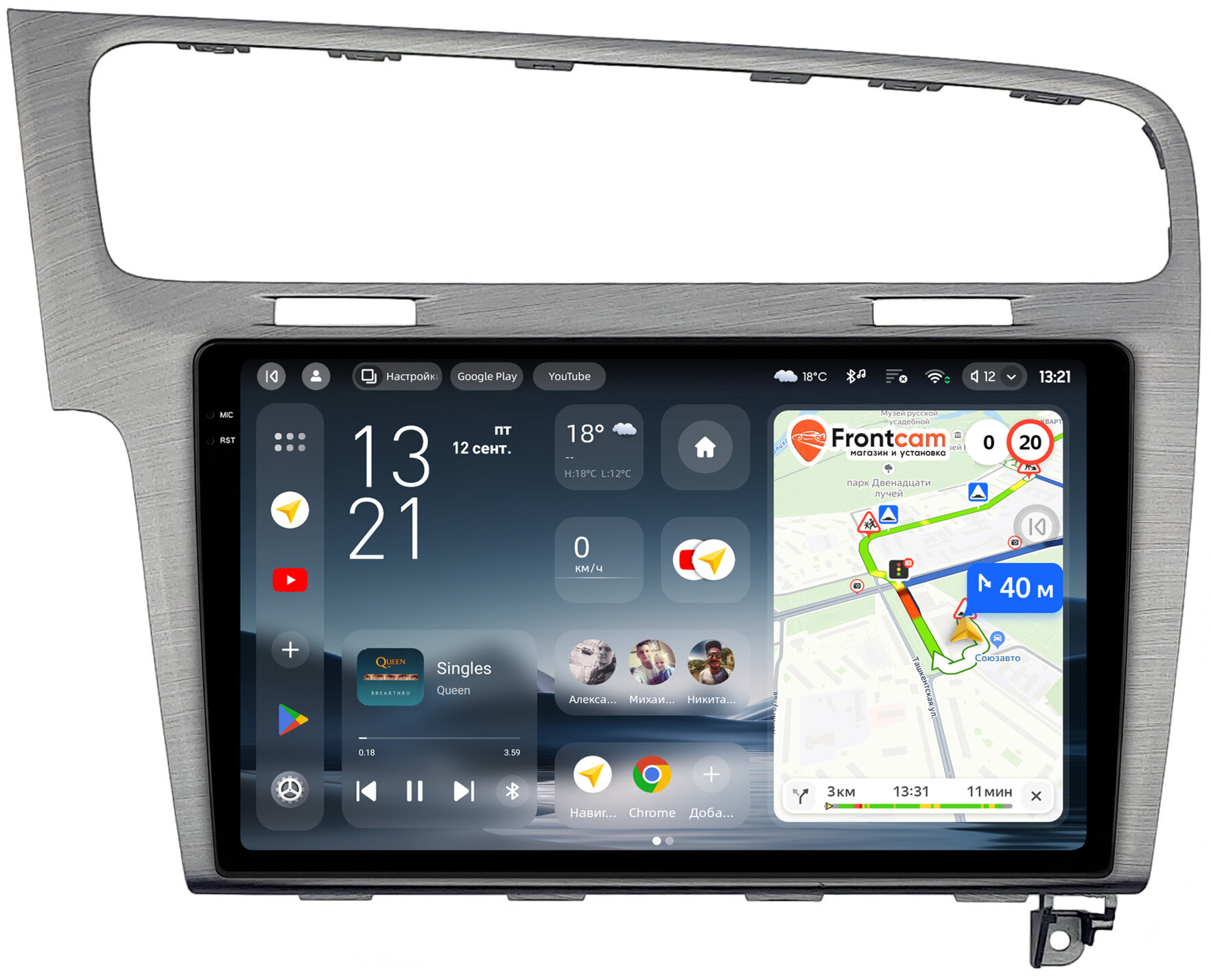 Штатная магнитола Volkswagen Golf 7 2012-2020 (серая) Teyes CC4 2K 8/128 10.36" RM-10-048 Android 14 (4G-SIM, DSP, QLed, AI)