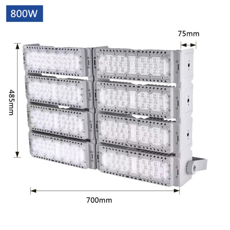Прожектор светодиодный, для наружного использования, IP66, 800W