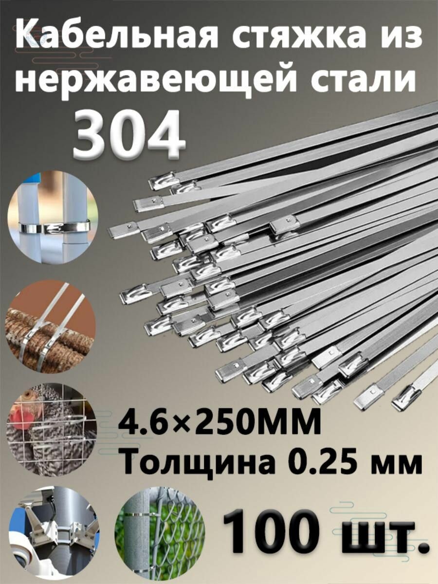 Стяжка для одежды и домашнего текстиля, прочная эластичная резинка для швов и подгибок, универсальная тесьма-липучка для ремонта и творчества