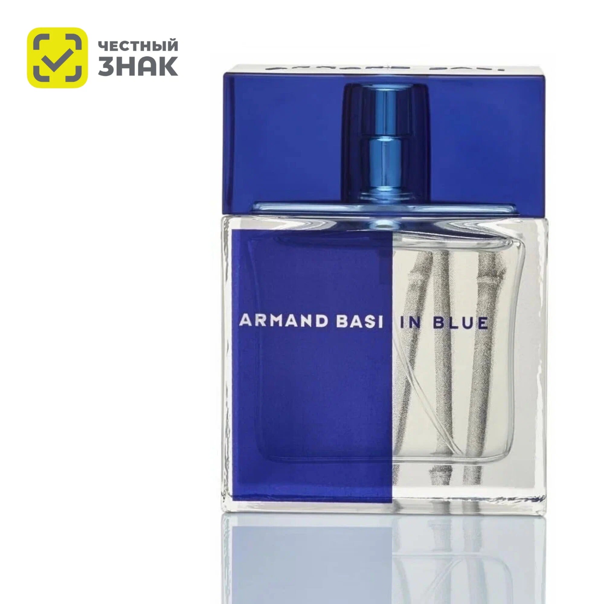 Armand Basi туалетная вода In Blue pour Homme edt 50ml