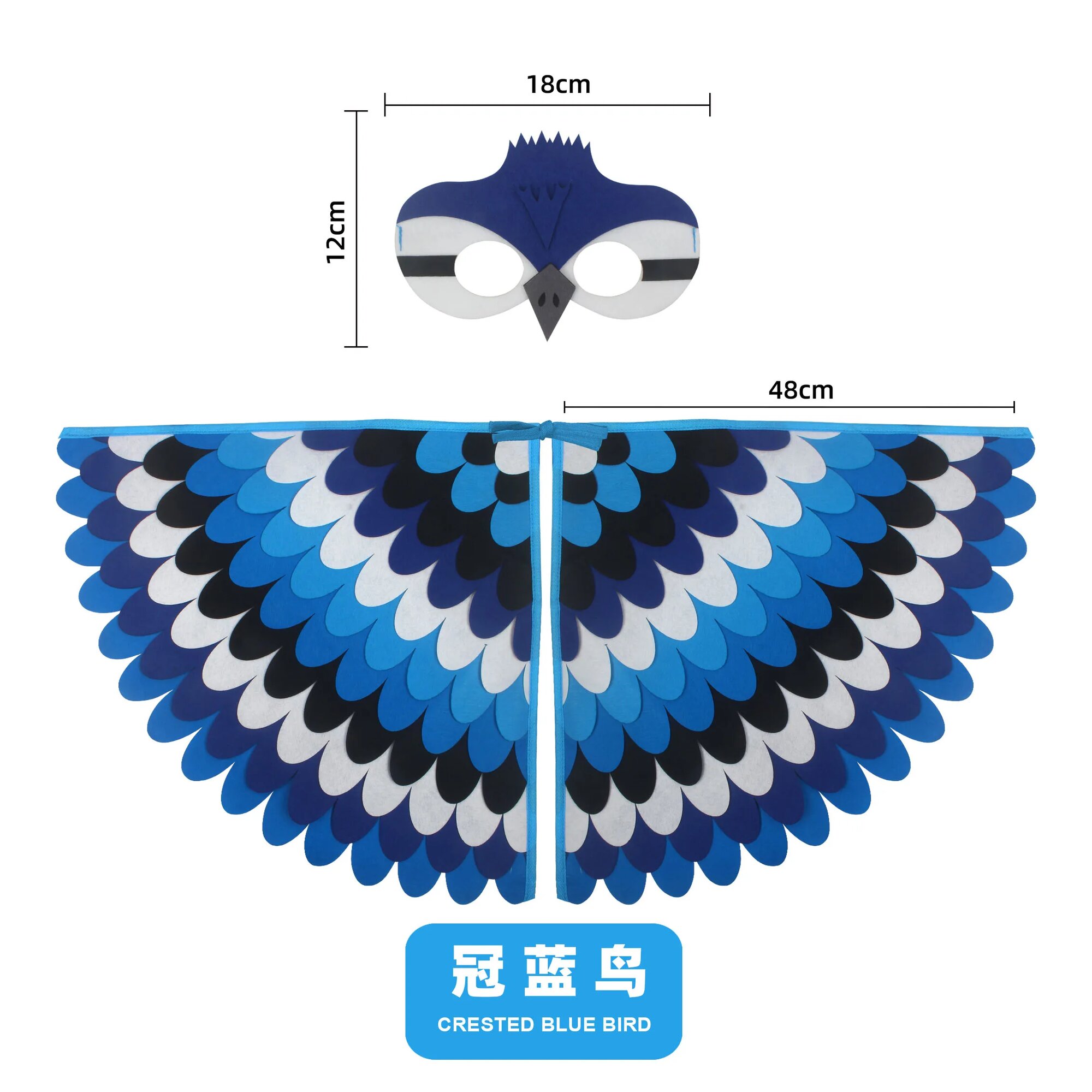 Детский костюм совы из фетра Синий, 017